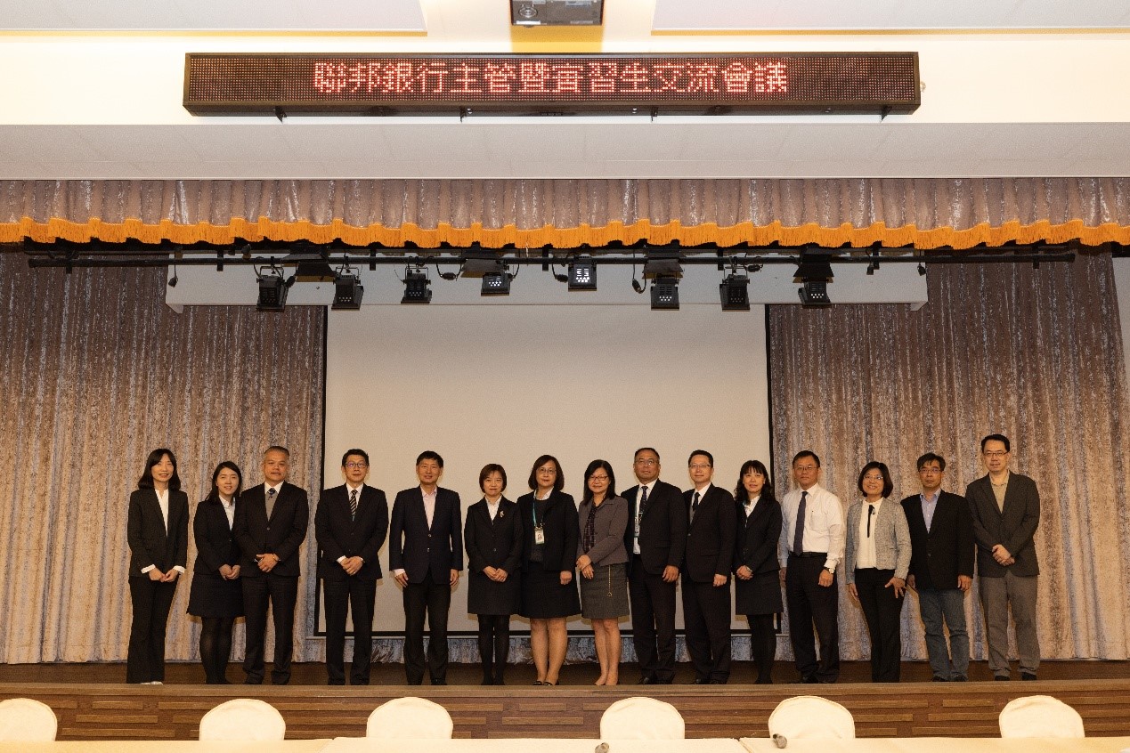 健行科大財金系攜手聯邦銀行 培育金融產業人才 - 民生電子報